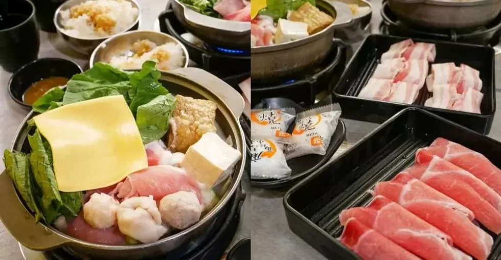 88 Pot | Online Order | Bethlehem | PA